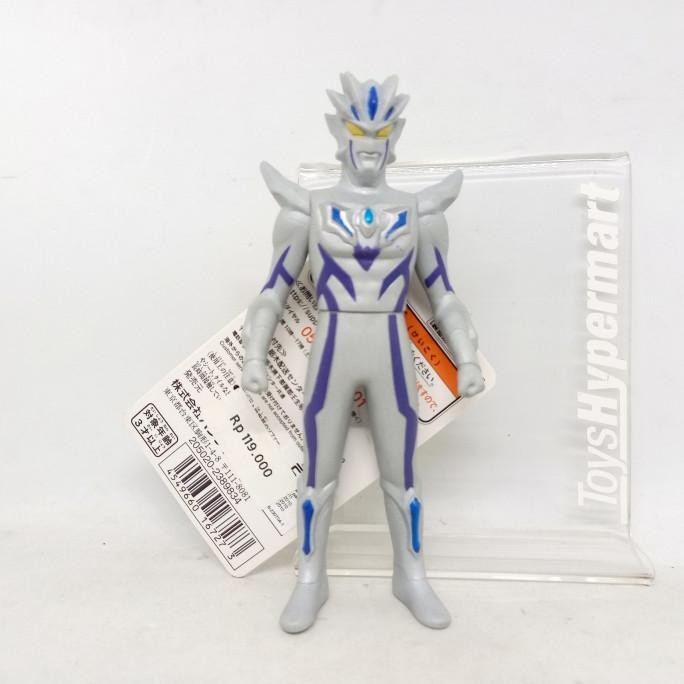 Ultraman Zero Beyond 45 Ultra Act Bandai Original Soft Vynil | Shopee ...