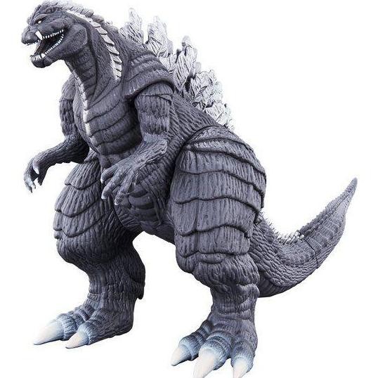Bandai Movie Monster Series Godzilla Ultima Godzilla SP | Shopee ...