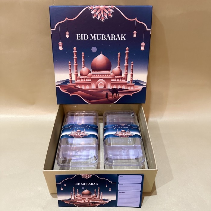 Eid Parcel Box/Cookie Box/Eid Al-Fitr Box/Gift Box (LB20x20x8) | Shopee ...
