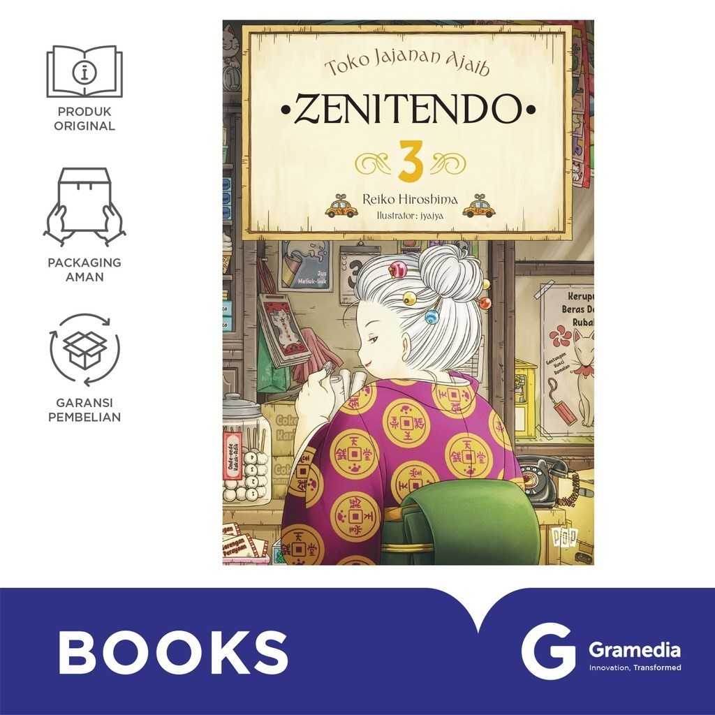 Zenitendo 3 Magic Snack Shop Novel (Reiko Hiroshima) | Shopee Philippines