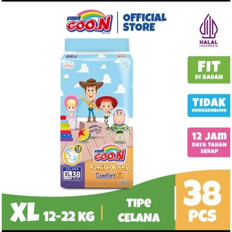 Goon Smile Baby Pants Comfort Fit Children's Diaper Pants L42/XL38 | Shopee Philippines