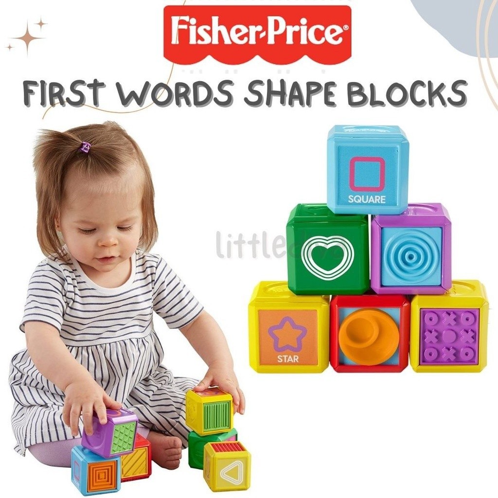 Ori FISHER PRICE Sensory First Words Shape Blocks Baby Toy - Texture ...