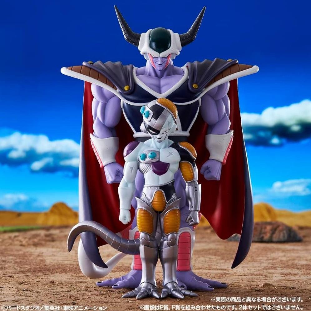 Dragon Ball Z - King Cold (Vs Omnibus Great), Bandai Spirits ...