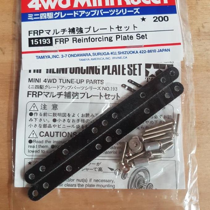 Tamiya frp reinforcing plate set | Shopee Philippines