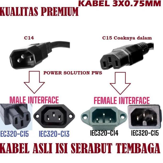AC Plug C14 C15 Power Cable Most 2 Meter2M | Shopee Philippines