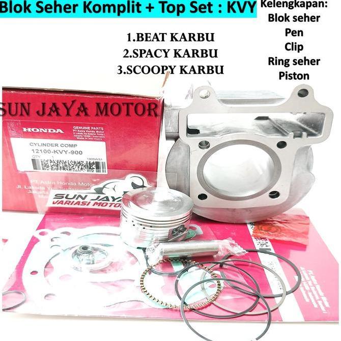 SEHER BLOCK COMPLETE CARBONBEAT FOR SCOOPY CARBON - SPACY CARBON SEHER ...