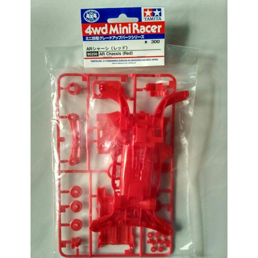 TAMIYA 95250 - AR CHASSIS (RED) | Shopee Philippines