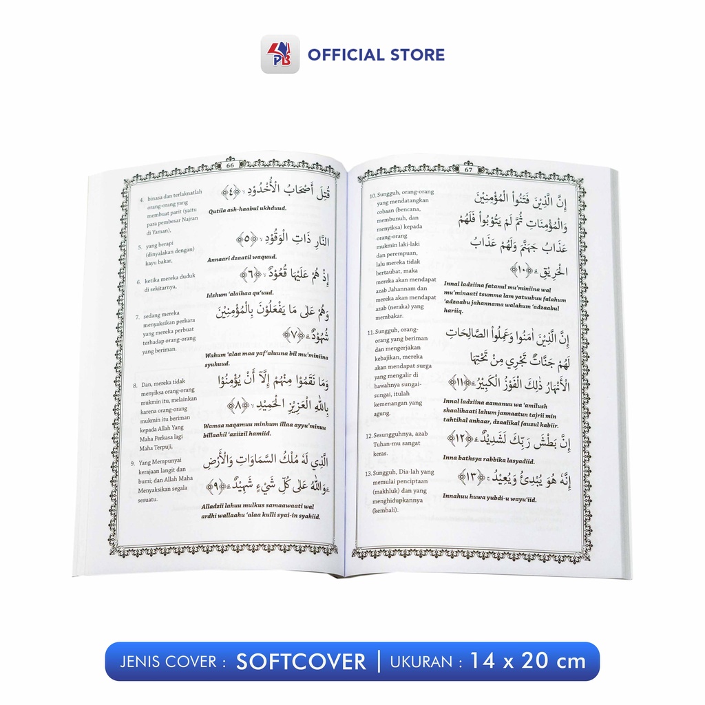 Translation of Juz Amma Complete Edition of Small HVS Paper | Shopee ...