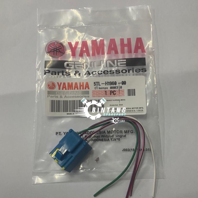 Universal Yamaha vega jupiter mio kiprok regulator fitting socket ...