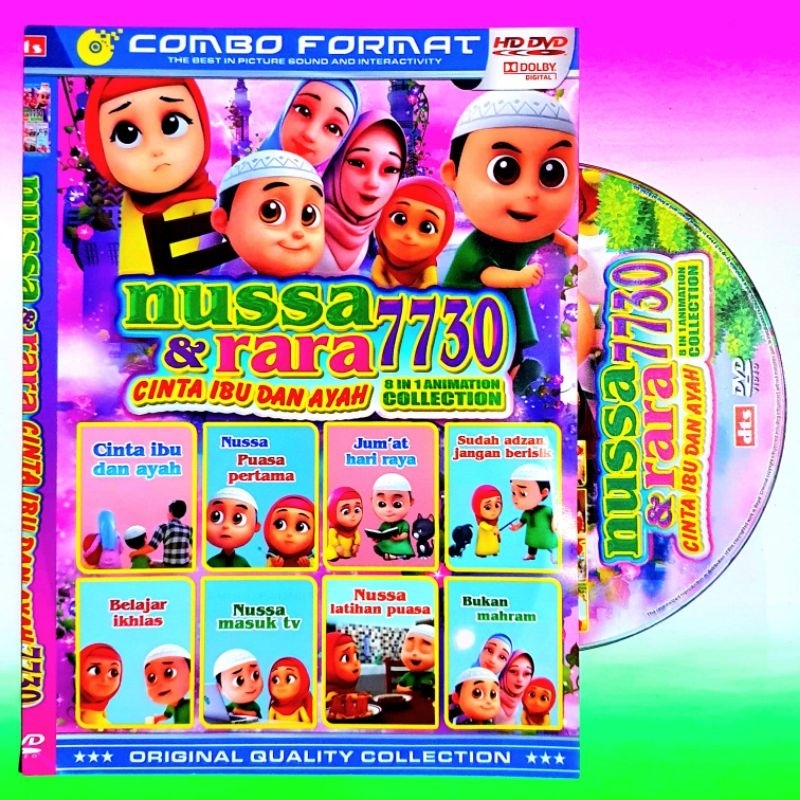 Film CASSETTE CHILDREN'S NUSSA RARA ANIMATED CARTOONS - MUSLIM CHILDREN ...
