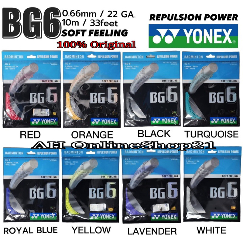 Yonex BG 6 SP Badminton Racket Strings 100% Original Sunrise Made In ...
