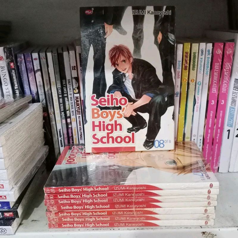 Seiho Boys High School comic vol 1-8 END | Shopee Philippines