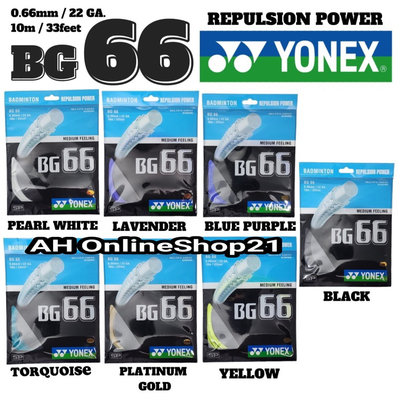 Yonex SP BG 66 Badminton Racket Strings 100% Original Sunrise Made In ...