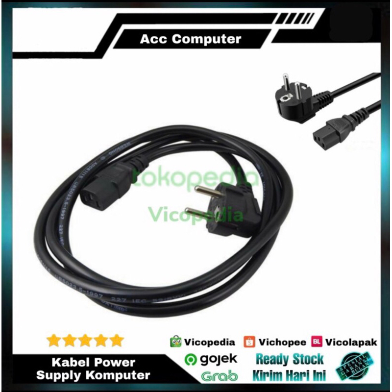 Pcu Monitor Computer Power Supply Cable PC Computer | Shopee Philippines