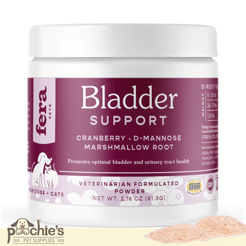 Dog Cat Kidney BLADDER Supplement - FERA BLADDER SUPPORT | Shopee ...