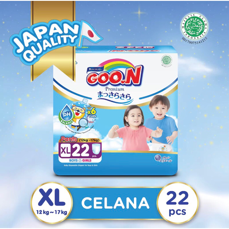 Goon Baby Diaper Pants Premium Pants Massara Sara Jumbo XL22 (12-22 kg) | Shopee Philippines