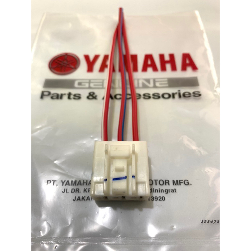 Kiprok ECU Socket Cable ECM ACG Spool PIN 3 female YAMAHA AEROX 155, LEXI 135, N MAX NEW, FREEGO ...