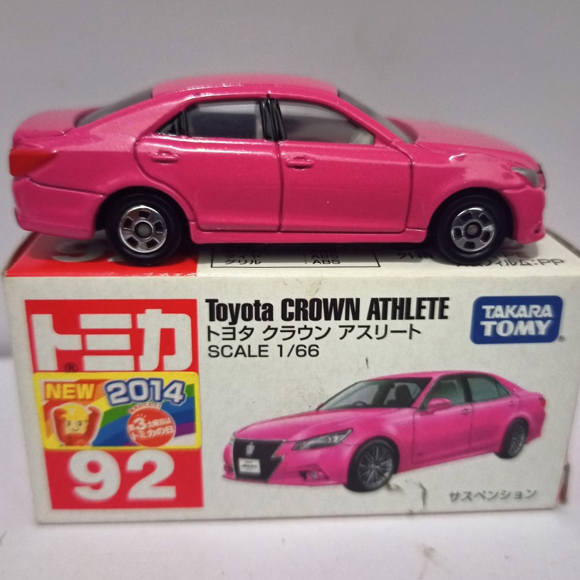 Tomica No. 92 Toyota Crown Athlete diecast Takara tomy car, regular children's toy | Shopee ...