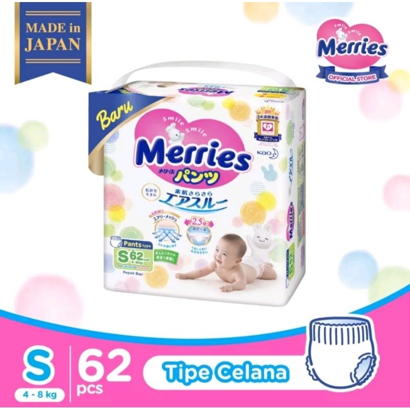 Merries Premium Diaper Pants S 62 (Button) | Shopee Philippines