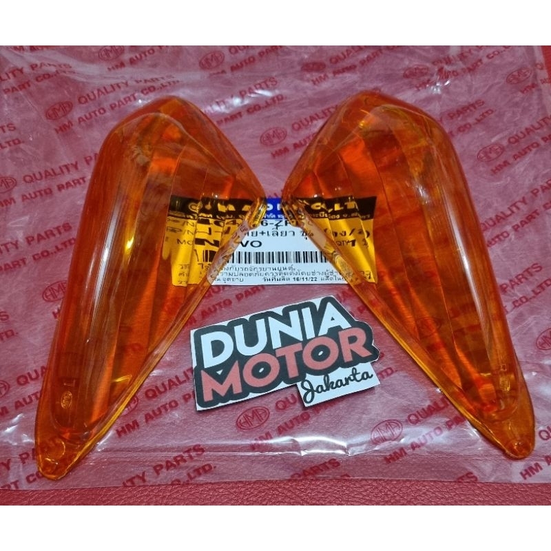 Mika sen nouvo Catfish Rear mika sen nouvo Catfish Glass sen nouvo mika ...