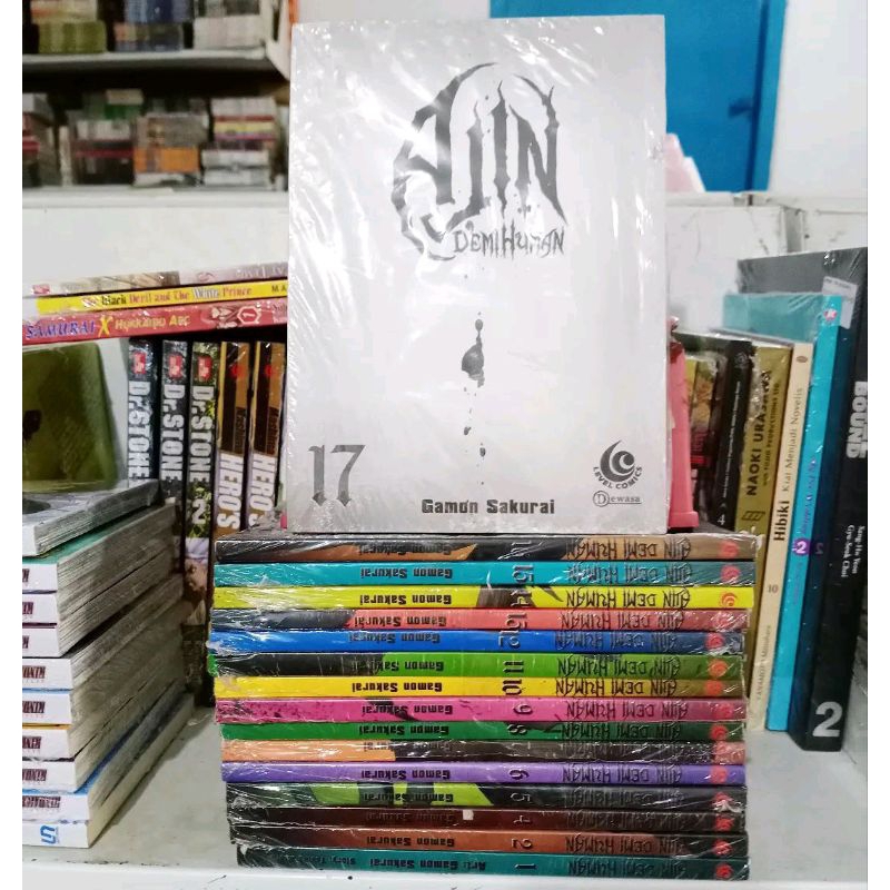 Aji comic - Demi Human vol 1-17 END (Minus vol 3) | Shopee Philippines