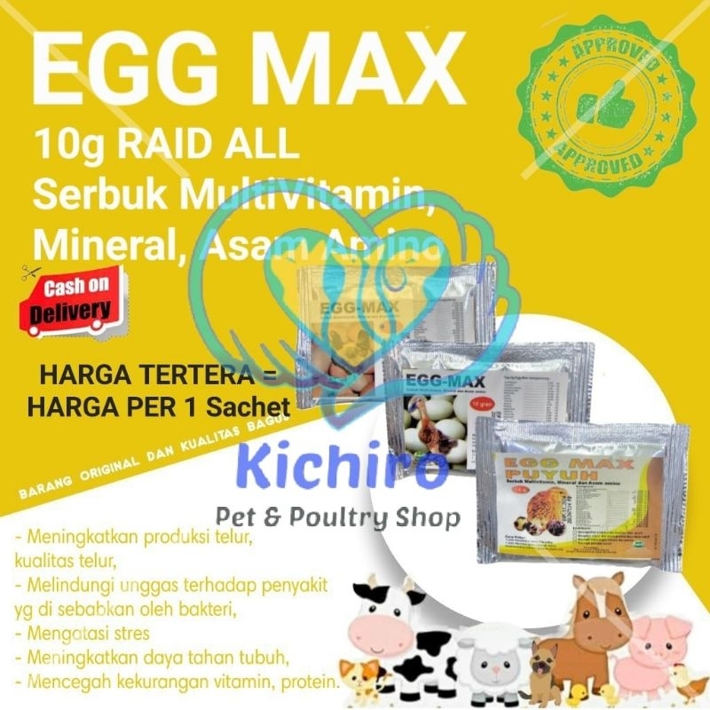 Egg Max Chicken / Egg Max Duck / Egg Max Quail 10 grams Raid All Egg ...