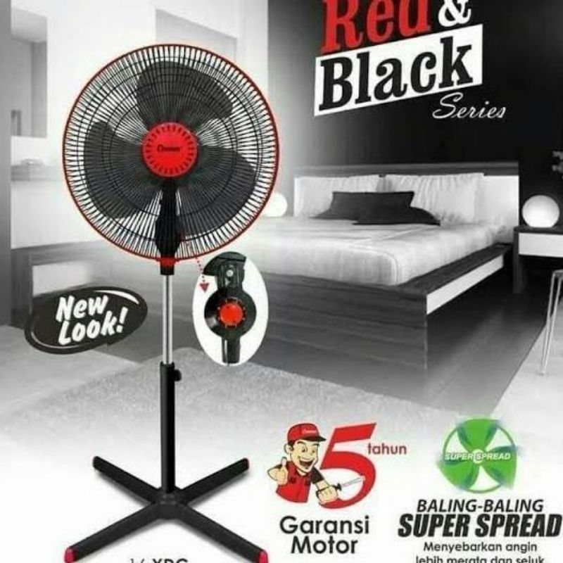 COSMOS 16 XDC standing fan COSMOS Stand fan | Shopee Philippines