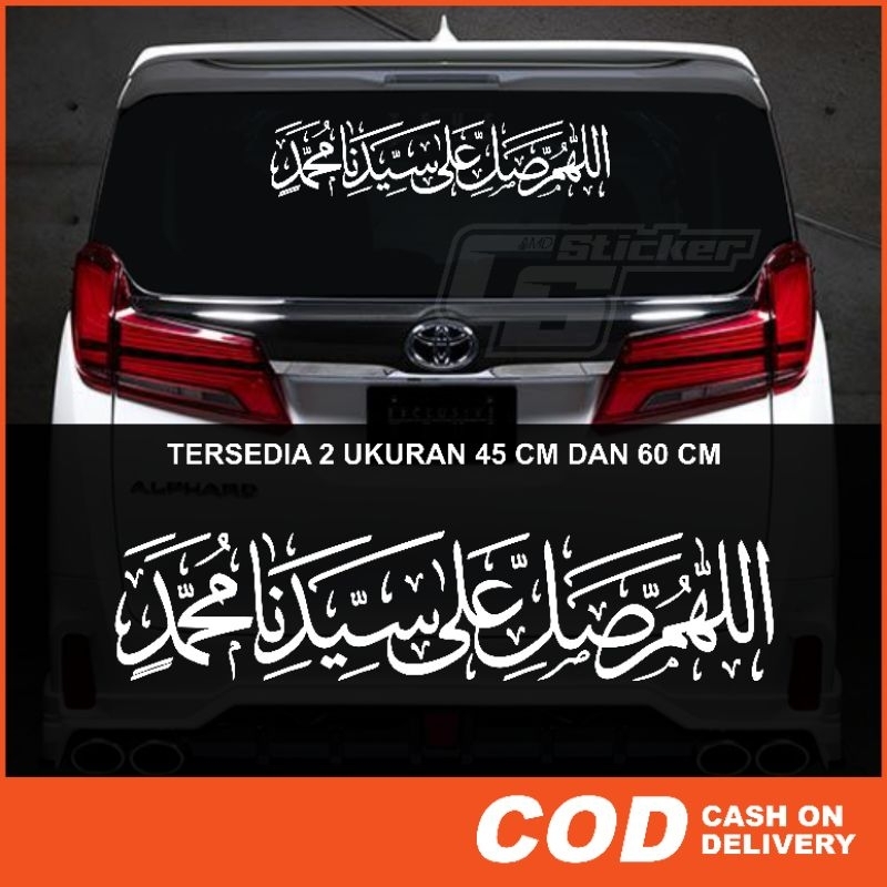 NABI Prophet Sholawat Calligraphy Sticker Sholawat Car Cutting Sticker ...