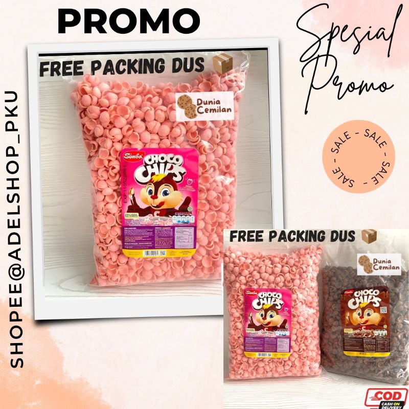 (FREE Bubble AND DUS) Choco Chips / Choco Crunch / Coco Simba Bulky ...