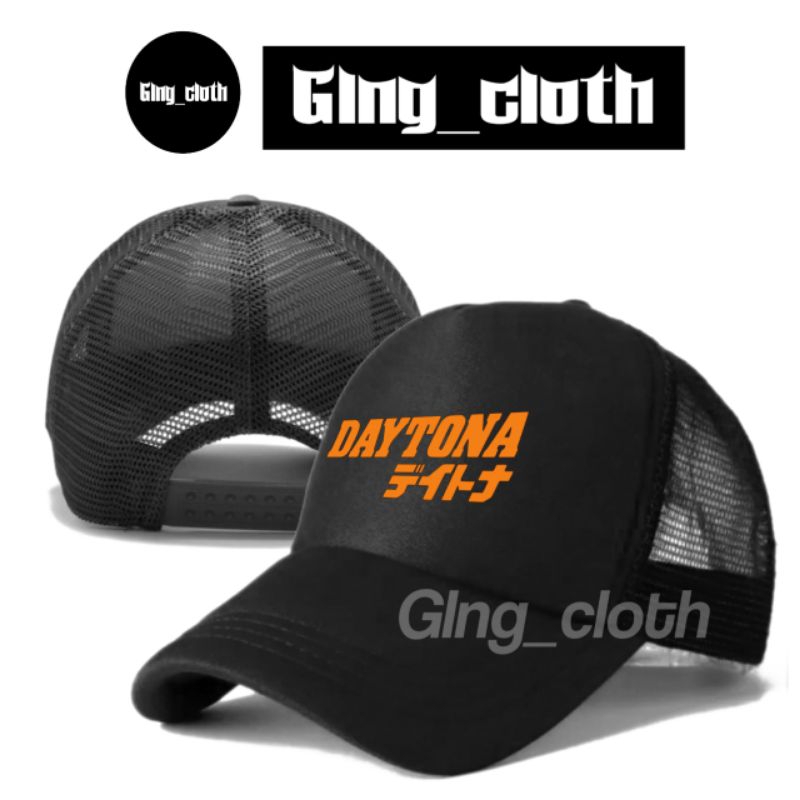 RACE TRUCKER NET HAT RACING LOGO AUTOMOTIVE NET TRUCKER HAT DAYTONA ...