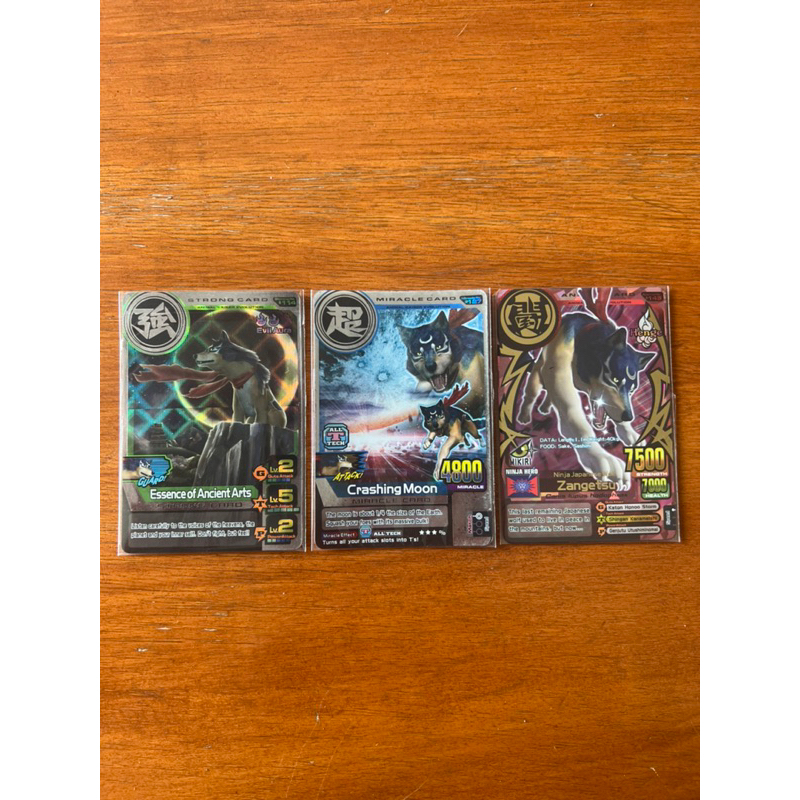 Ultra Rare Zangetsu Animal Kaiser Evo 4 Bundling Package 100% Original ...