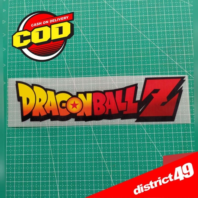 Dragon BALL Logo Screen Printing - Ironing Or DTF Screen Printing - T ...