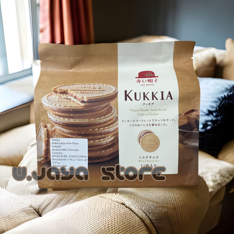 Tivoli Kukkia Milk Chocolate Cookies 10 pc 96g | Shopee Philippines