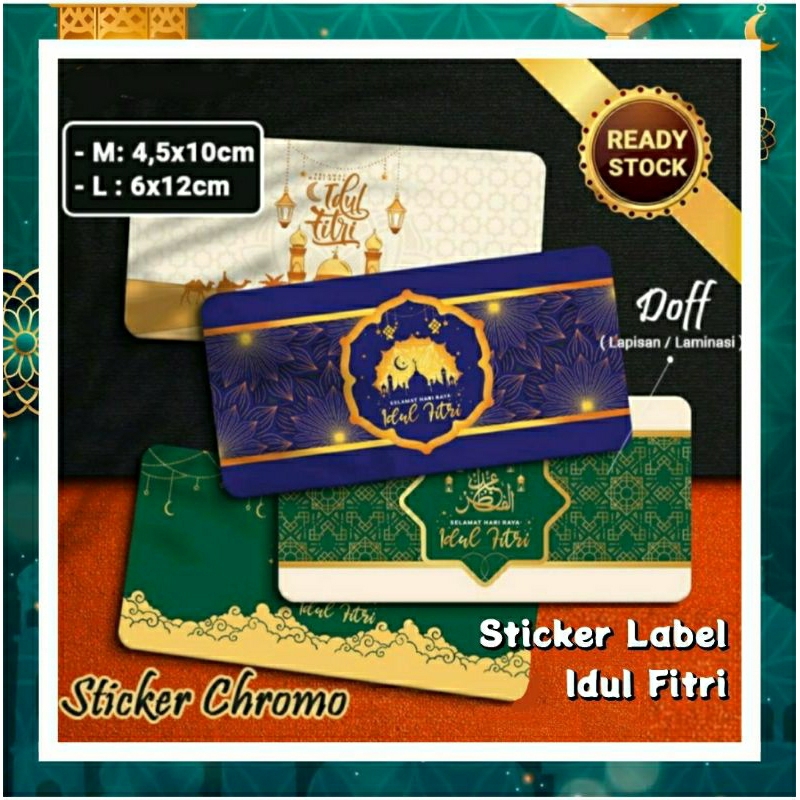 Eid Al-Fitr Label Sticker Eid Mubarak Lable Eid Jar Sticker | Shopee ...