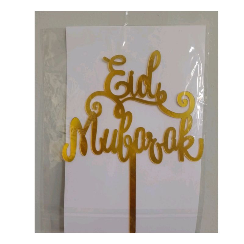 Happy Eid Acrylic Cake Topper | Shopee Philippines