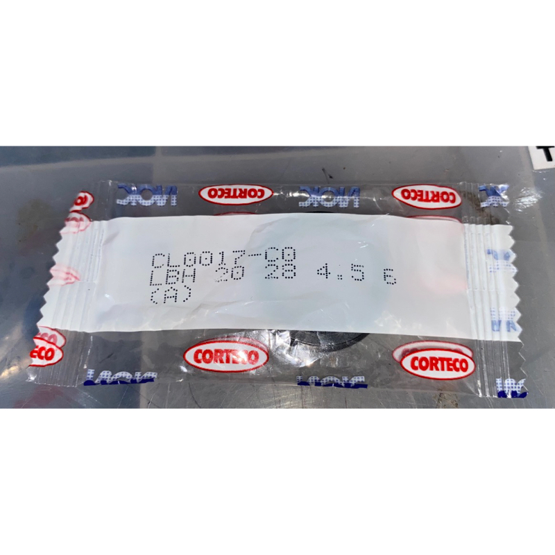 Seal LBH 20 28 4,5 6 FOR COMBINE HARVESTER LACANDU PART | Shopee ...