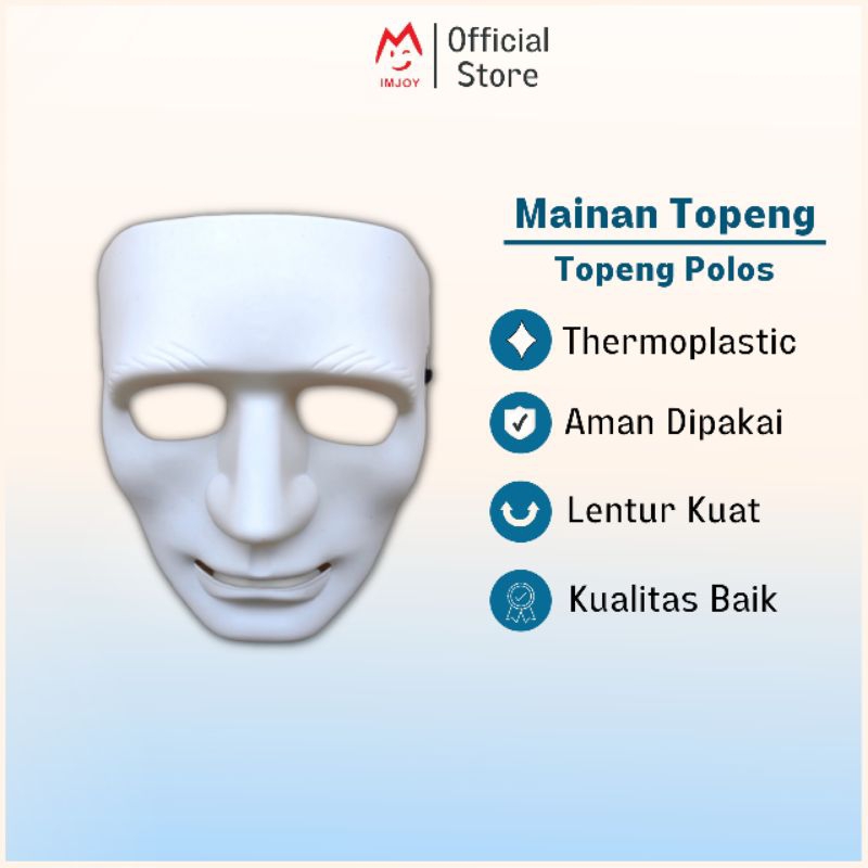 Plain Masks Dance Masks Festival Masks Carnival Masks Unique Masks ...