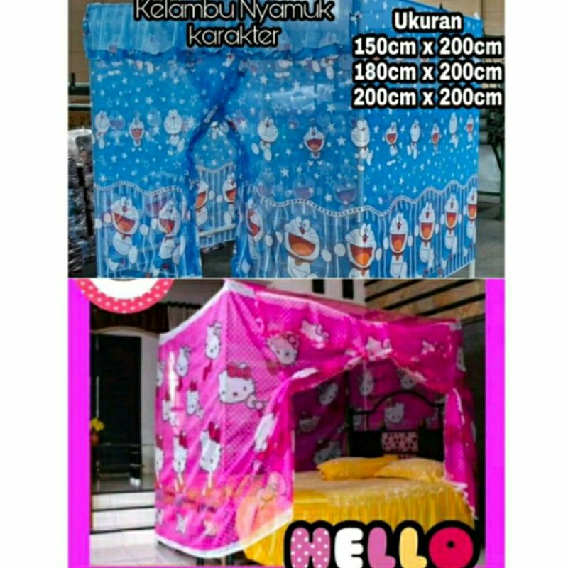 Mosquito Repellent/Hanging Brackets/Character Brackets | Shopee Philippines