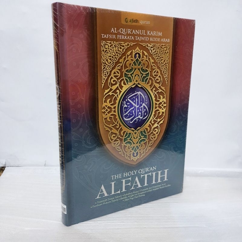 Al quran word al fatih quran big word A4 | Shopee Philippines