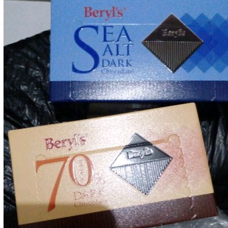 BERYLS CHOCOLATE BOX 60GR | Shopee Philippines