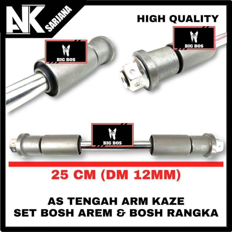 CENTER AS SWING ARM KAZE SET BOSH ARM AND BOSH FRAME PNP CB GL 100 GL ...