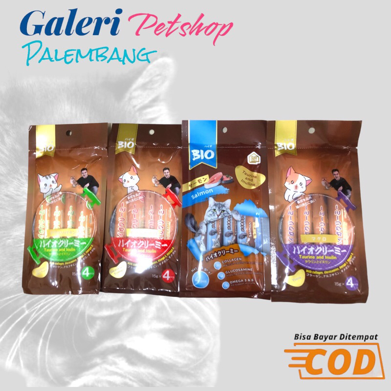 BIO CREAMY Cat Snack 60g - Premium Bio Creamy treats Cat Snack | Shopee ...