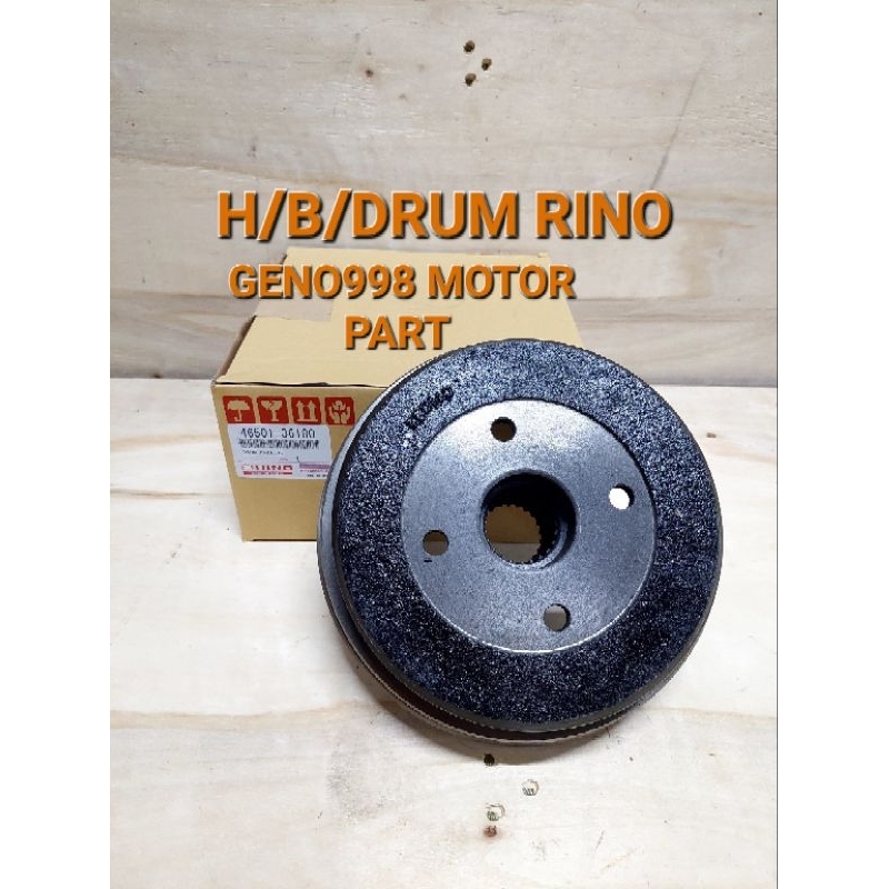 Hand BRAKE DRUM HAND BRAKE DRUM TOYOTA RINO 14B | Shopee Philippines