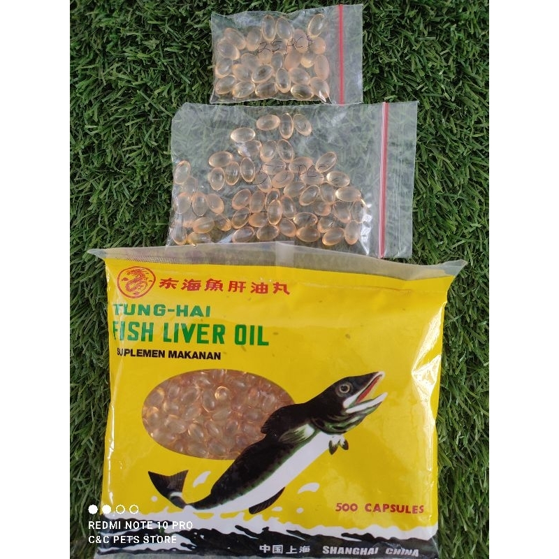 Tung Hai Fish Liver Oil Fish Oil 50 pcs | Shopee Philippines