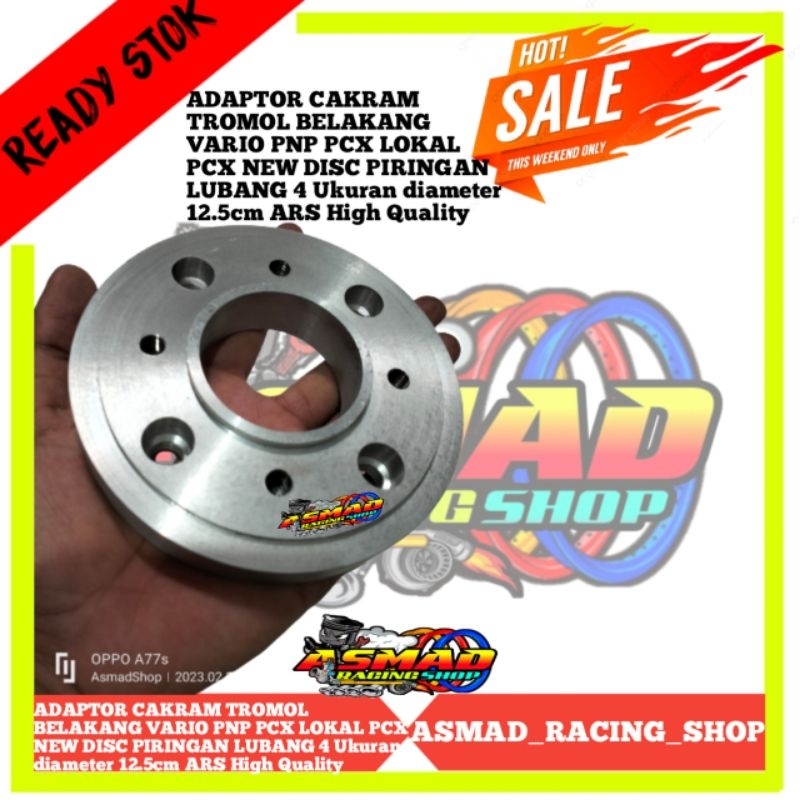 LOKAL Adapter DISC Rear Drum Vario PNP pcx Local pcx NEW DISC DISC Hole ...