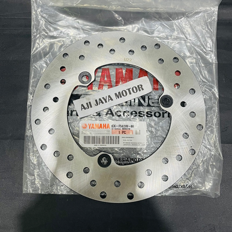 Yamaha R15 V3 3 Hole Rear Disc Plate - Vixion R - R25 - MT 25 | Shopee ...