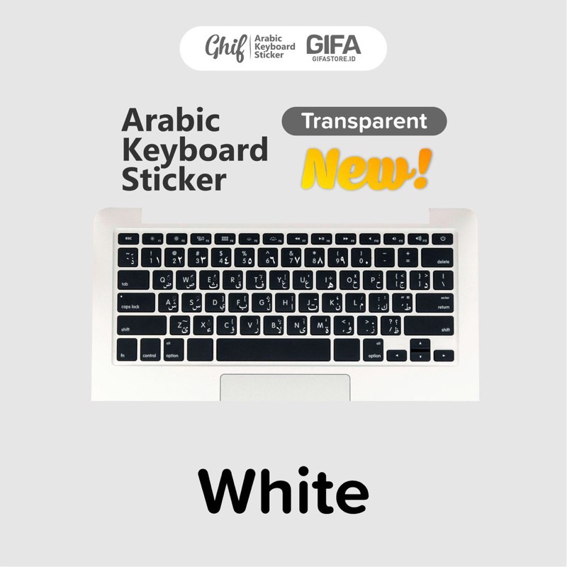 Arabic keyboard sticker Transparent laptop Computer PC | Shopee Philippines