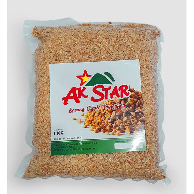 Ak STAR Roasted Beans 250gr | Shopee Philippines