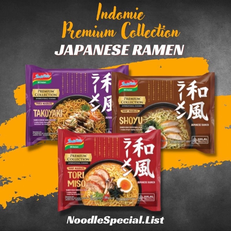 Indomie Premium Instant Noodles Ramen Takoyaki Tori Miso Shoyu Premium ...