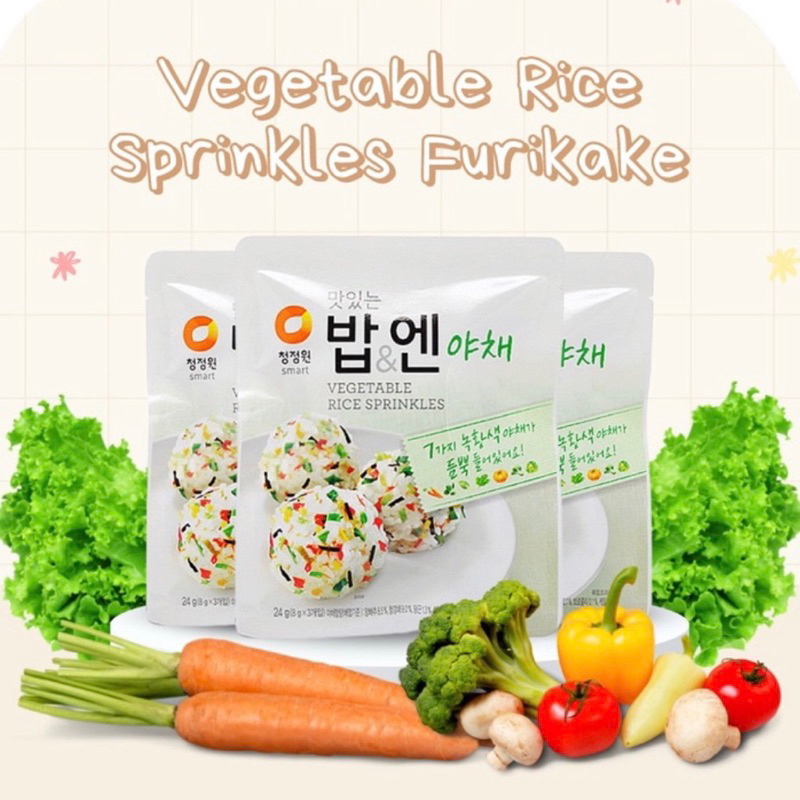 Shredded Vegetables Vegetable Rice Sprinkles Furikake Korea Riceball ...